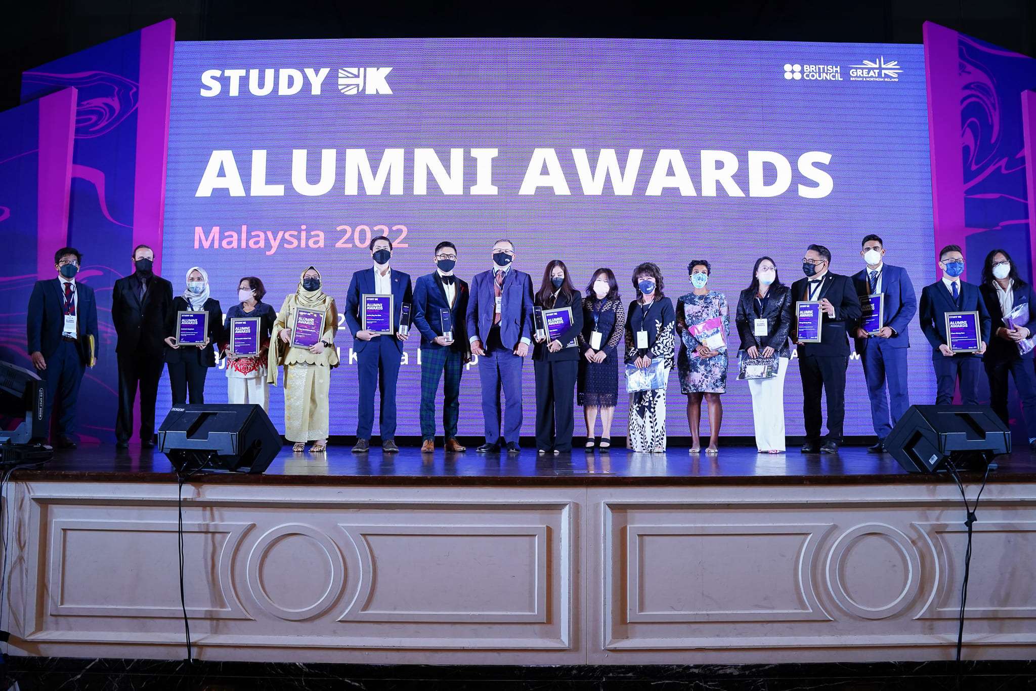 Study UK Alumni Awards 2024 | British Council