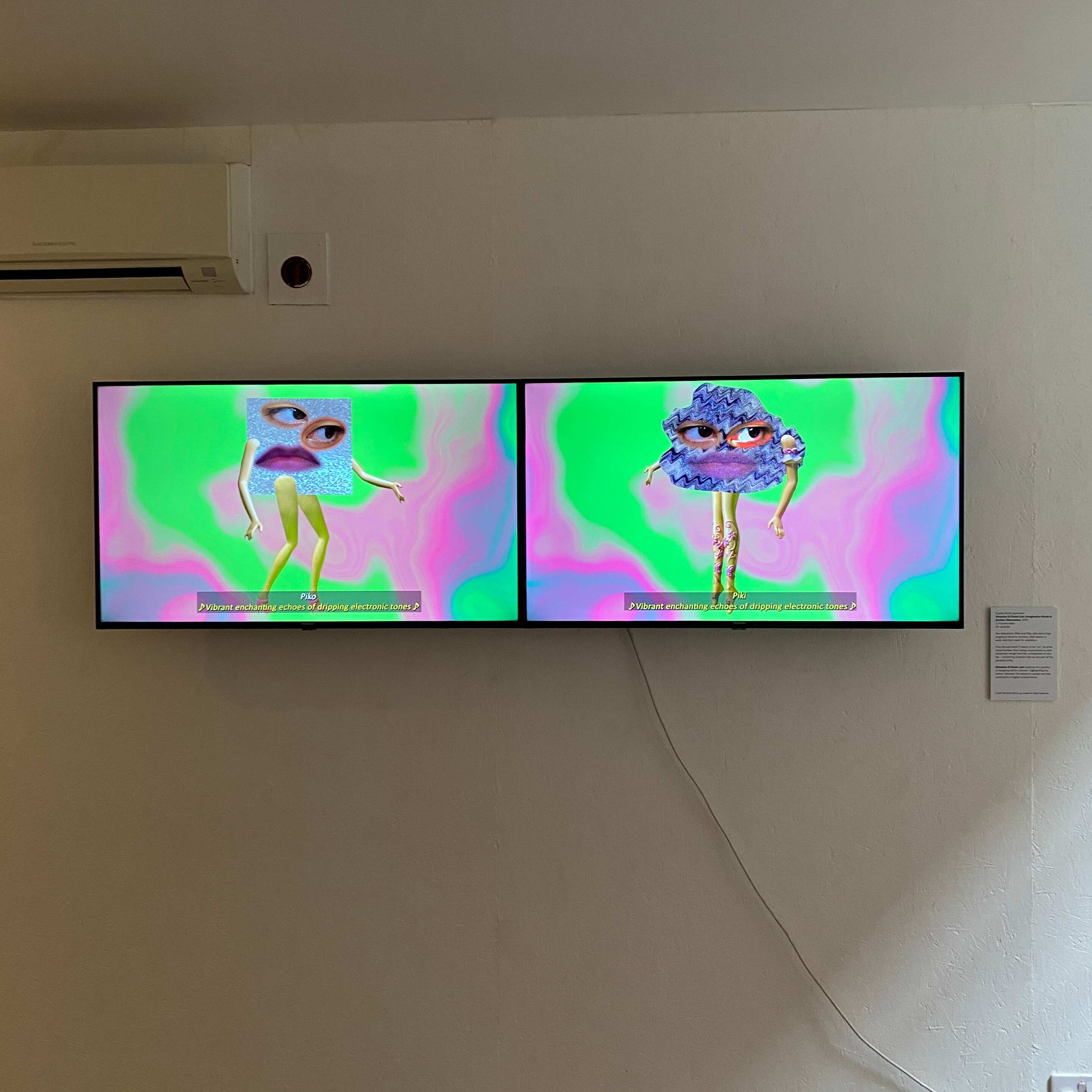 Creative Access in New Media Arts | British Council