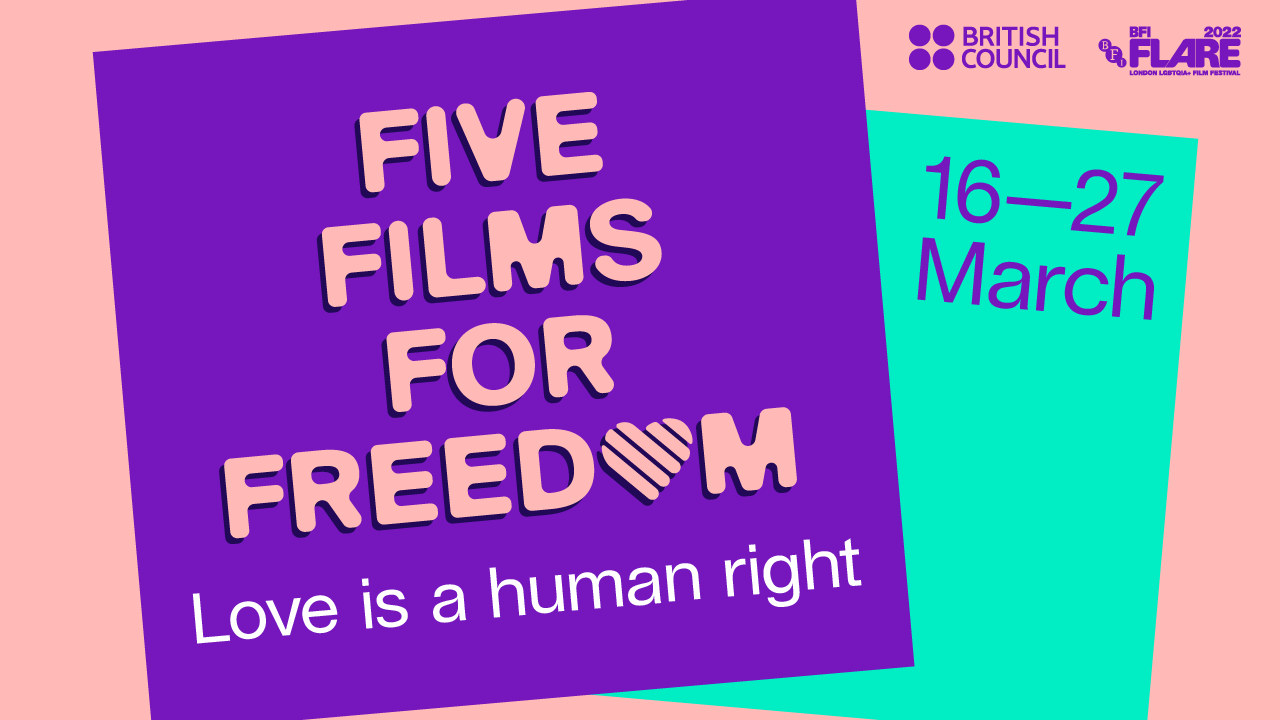 Five Films for Freedom | British Council