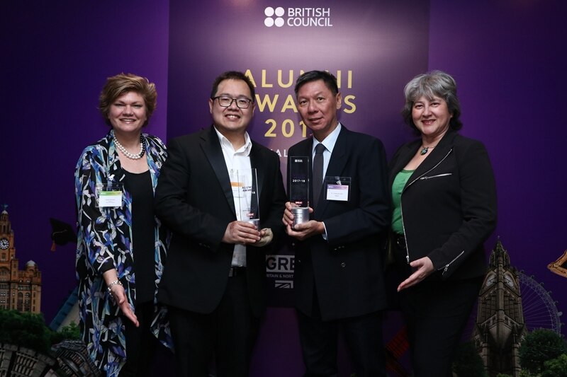 Alumni Awards 2017-2018 | British Council
